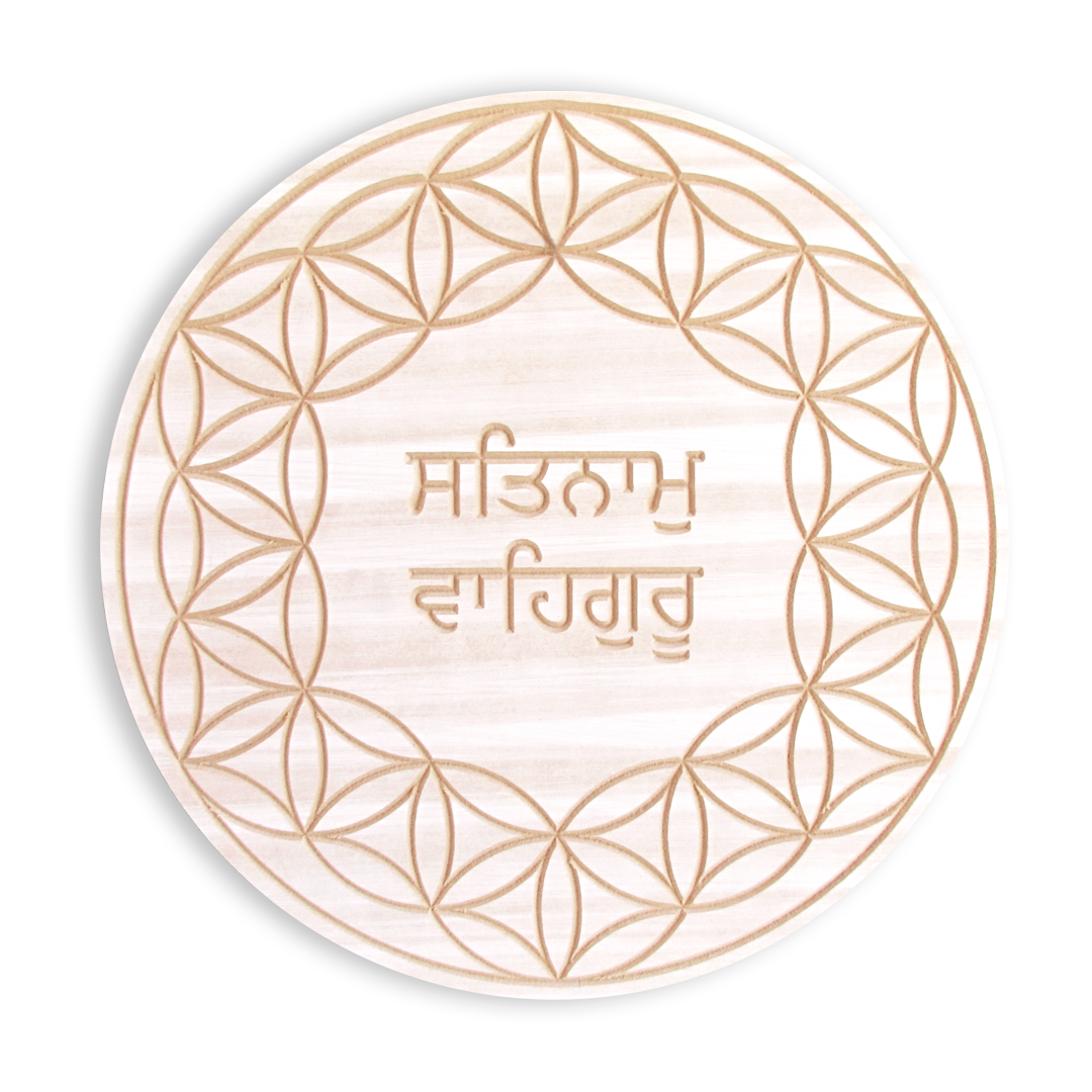 Ecstasy of Being Mantra – Heart Awakening & Spiritual Joy | Mantra Flower