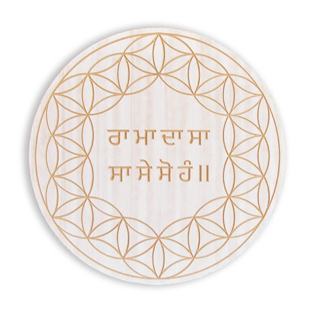 Healing Mantra – Restore Energy & Promote Wellness | Mantra Flower