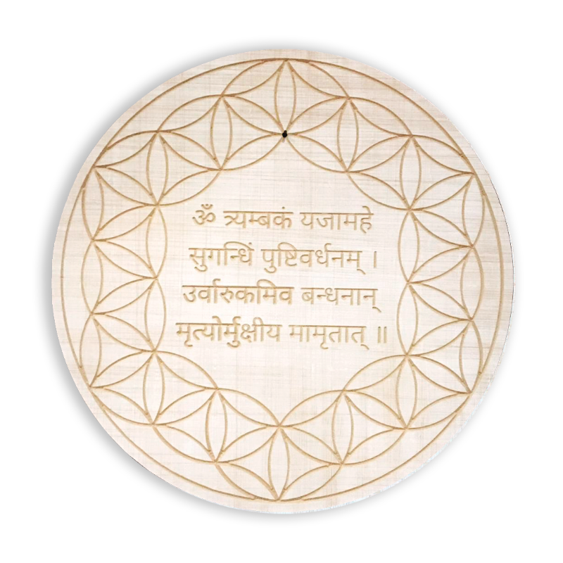 Transformation & Ascension Mantra – Spiritual Growth & Renewal | Mantra ...